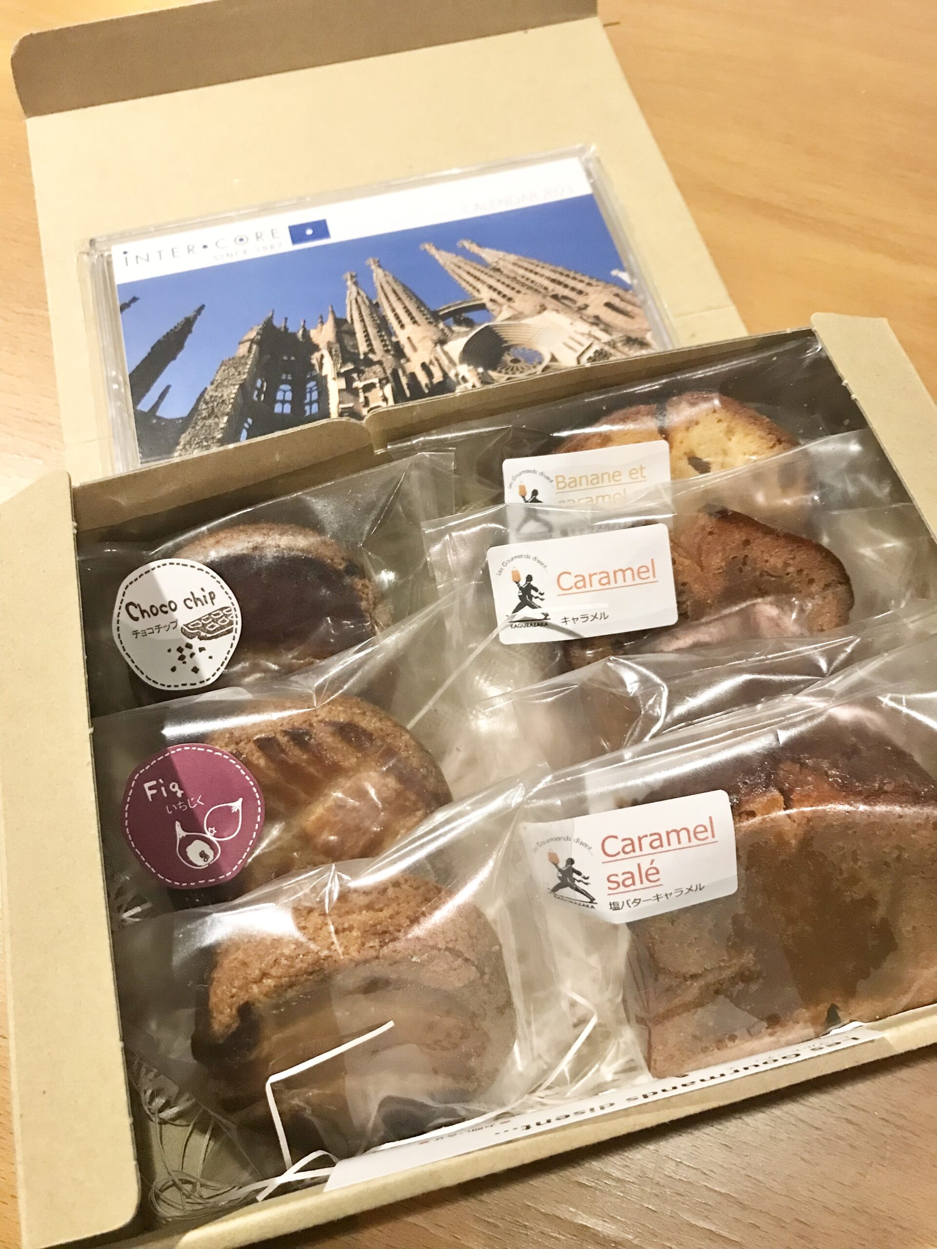 株式会社インター・コアに行ってきました！！We went to Inter Core Co., Ltd.!! | SAZANKA Robotics